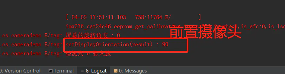 Android: Camera相机开发详解(中) ——实现预览、拍照、保存照片等功能_android camera1开启预览并保存数据导入文件-CSDN博客