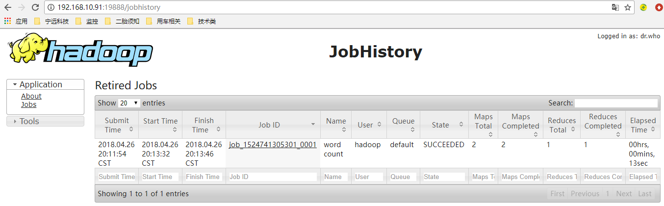 Hadoop分布式集群部署_starting secondary namenodes [sshmaster] sshmaster-CSDN博客