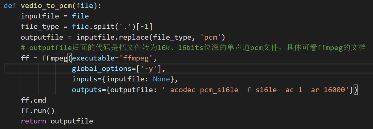 视频文稿批量提取（python实现）_python 视频文案提取api-CSDN博客