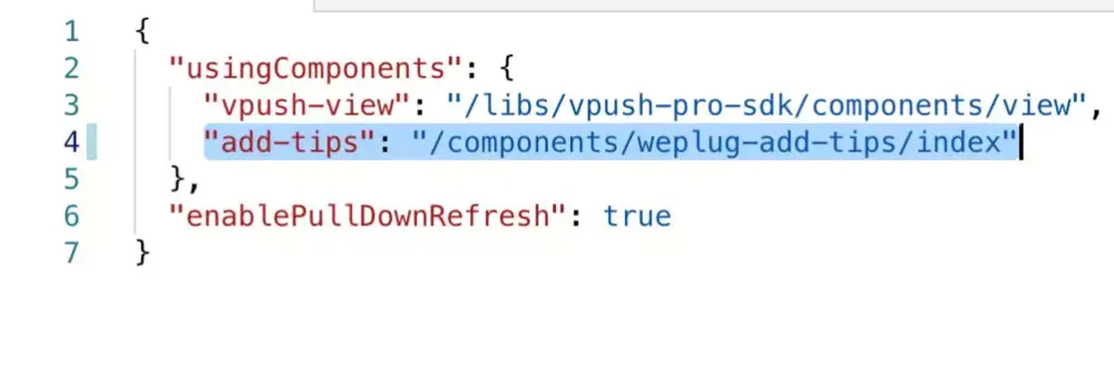 快速给小程序加上人性化的「添加到我的小程序」提示_添加到我的小程序组件-CSDN博客