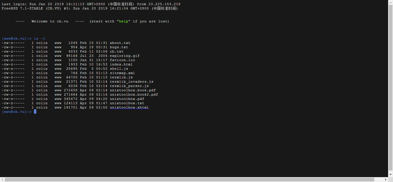 推荐几个可在线运行的Linux环境，可供学习使用_linux 在线运行环境-CSDN博客