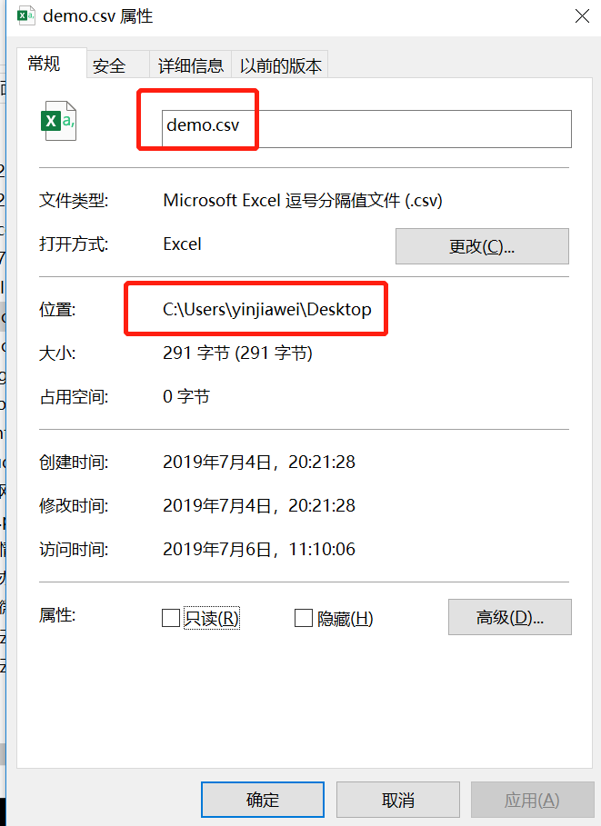 Anaconda：读取Excel数据之CSV格式_anaconda读取excel文件-CSDN博客