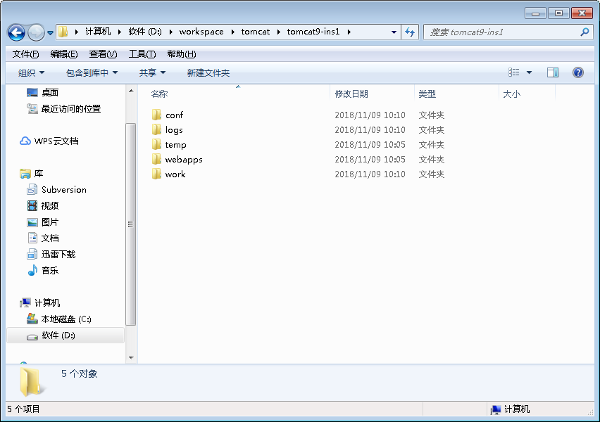 [Tomcat]使用Catalina_base部署多个tomcat实例-CSDN博客