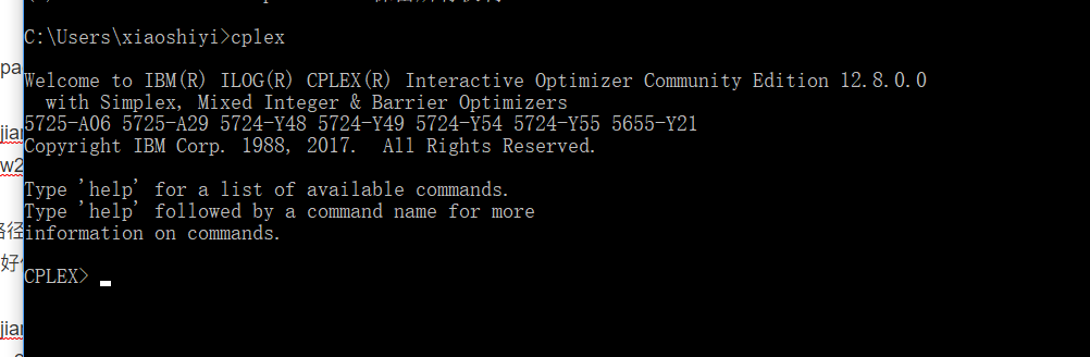 【CPLEX教程02】配置Cplex的Java环境以及API说明_cplex怎么添加到环境变量-CSDN博客