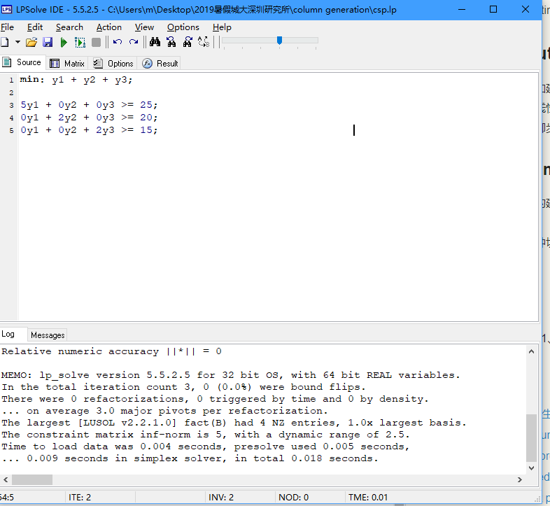 干货 | 10分钟带你彻底了解column generation（列生成）算法的原理附java代码_infinitor的博客-CSDN博客