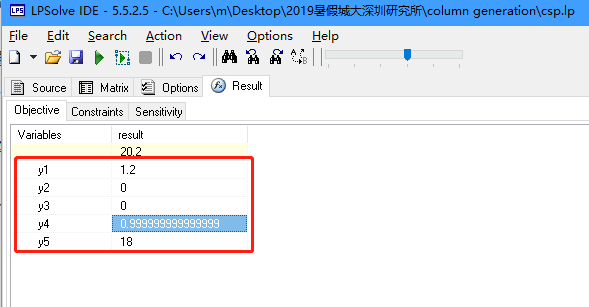 干货 | 10分钟带你彻底了解column generation（列生成）算法的原理附java代码_infinitor的博客-CSDN博客