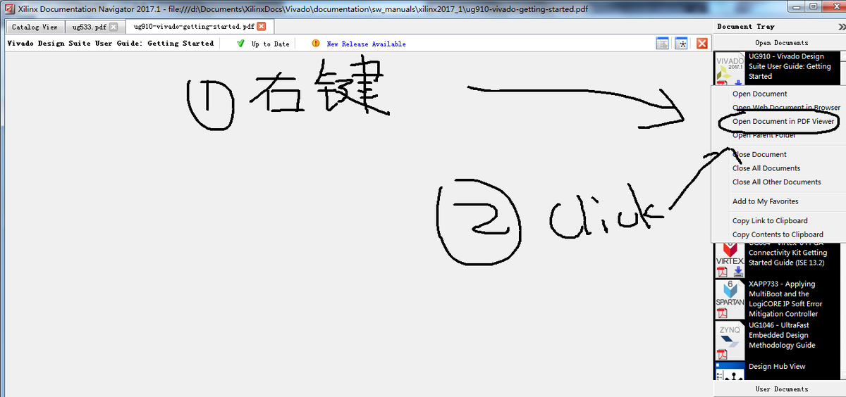 如何使用 Xilinx Documentation Navigator 查找下载官方pdf文档 Csdn博客 
