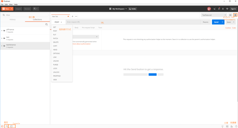 Postman连接mysql数据库并获取数据库数据（nodejs）postman读取数据库 Csdn博客