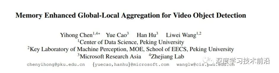 【CVPR2020】目标检测方向最新论文_feature extraction analysis method of pre-trained -CSDN博客