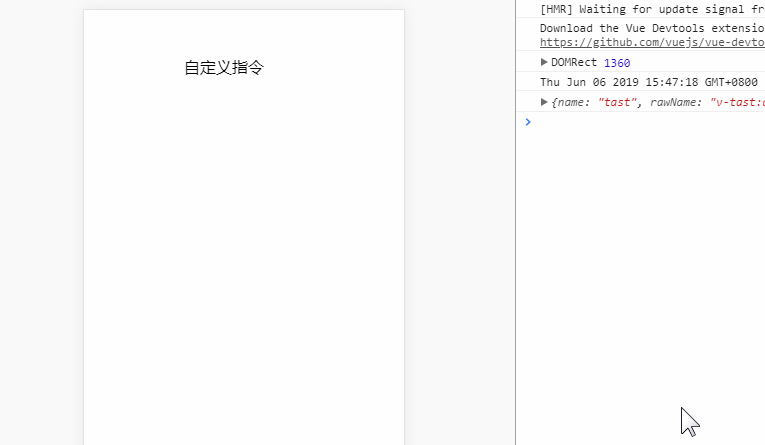 vue首页骨架屏vue-skeleton-webpack-plugin插件的使用-CSDN博客