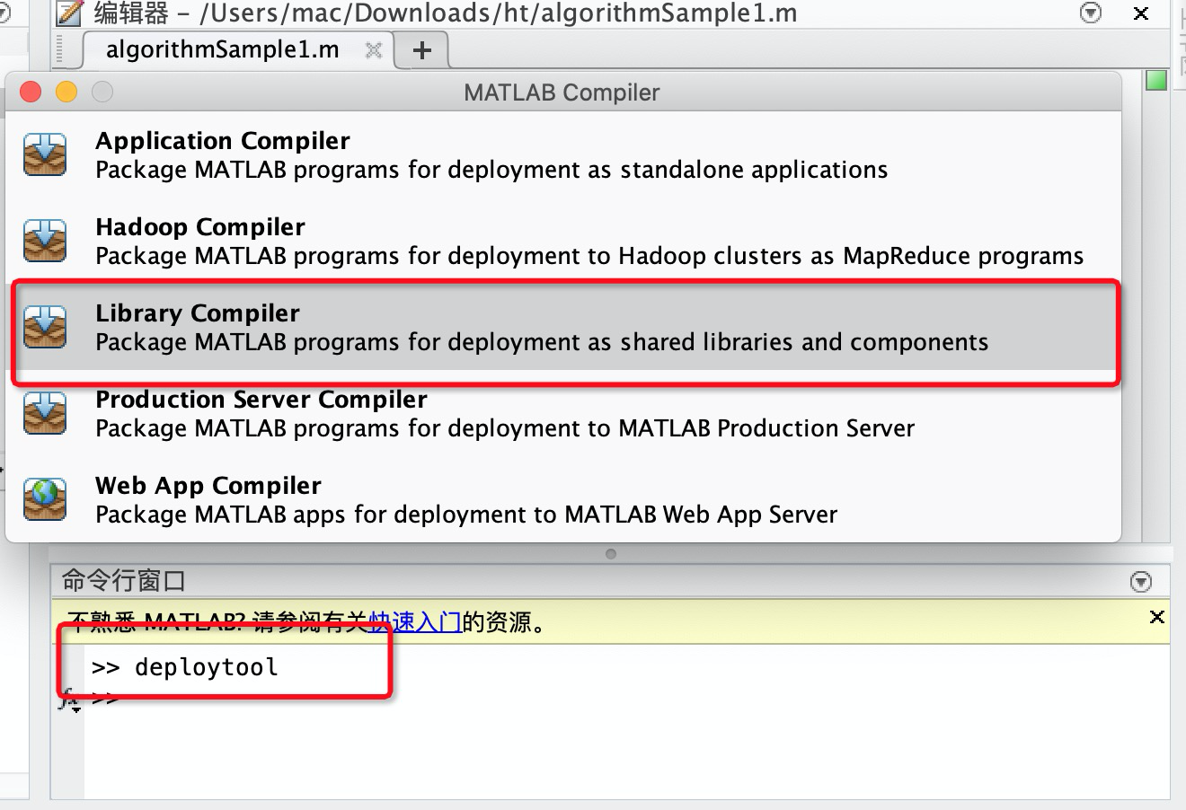 Matlab编译为python在docker中运行_matlab docker license-CSDN博客