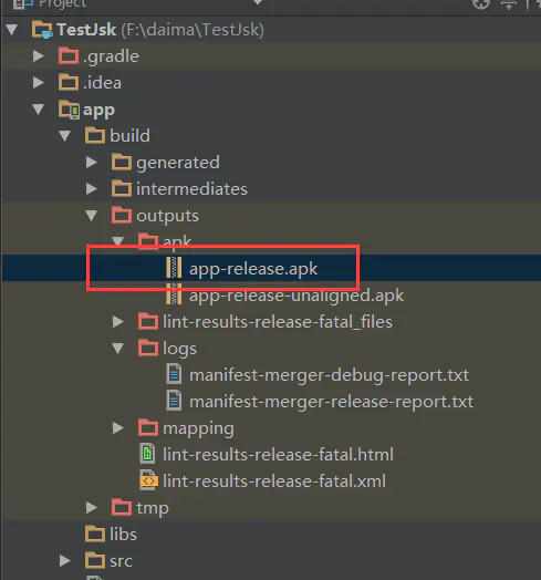 Android签名和JKS文件查看方法_android 查看jsk-CSDN博客