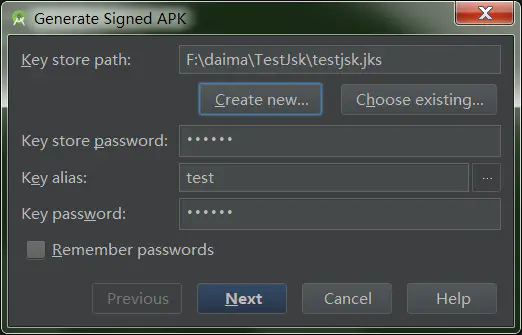 Android签名和JKS文件查看方法_android 查看jsk-CSDN博客