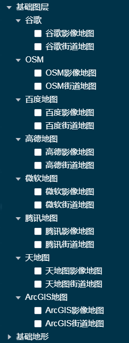修改element Ui中tree的checkbox（隐藏指定节点checkbox）vue Etree 隐藏部分节点 Csdn博客eos 1803