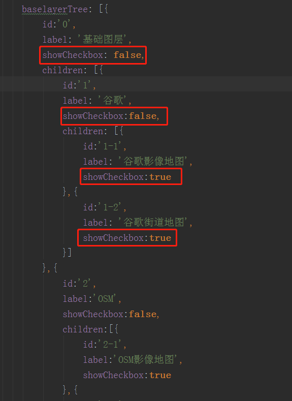 修改element Ui中tree的checkbox（隐藏指定节点checkbox）vue Etree 隐藏部分节点 Csdn博客