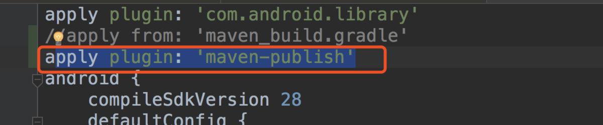 Android Sdk开发初体验 Aar打包无法引用三方依赖问题android Aar含三方view 集成时找不到三方view Csdn博客 