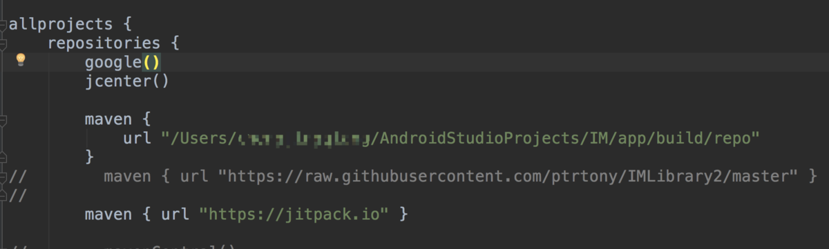 Android Sdk开发初体验 Aar打包无法引用三方依赖问题android Aar含三方view 集成时找不到三方view Csdn博客 