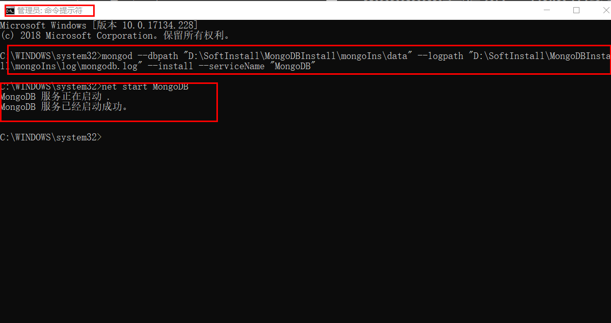 Mongodb数据库 Windows下安装，数据库的备份、恢复windows服务器mongodb数据备份 Csdn博客 8876
