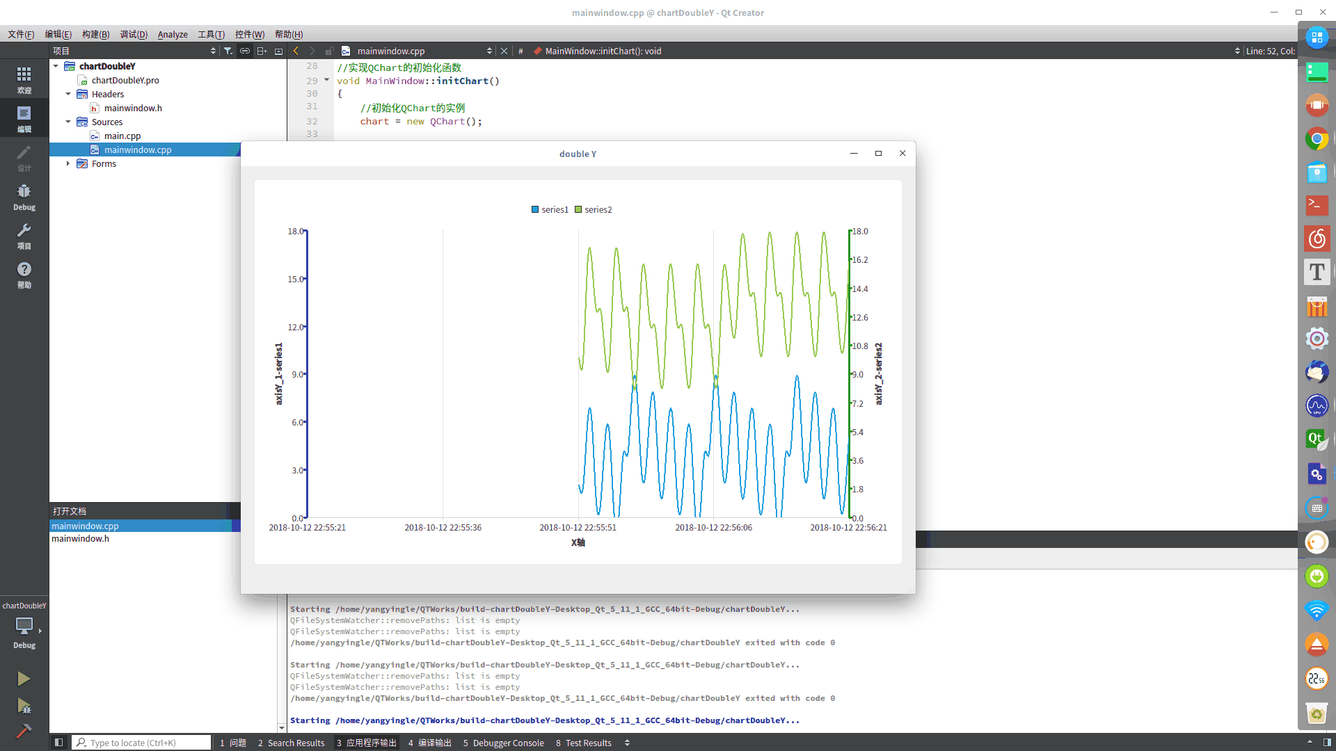 QChart双Y轴实时更新曲线图（横坐标为当前时间）_qtchart坐标轴更新函数-CSDN博客