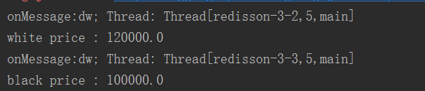 Redis发布订阅传对象[消息队列](基于Redisson)_redisson de topic.publish-CSDN博客