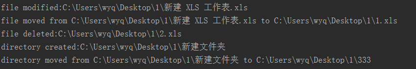 3、python文件变化监控模块watchdog使用_w_yuqing的博客-CSDN博客