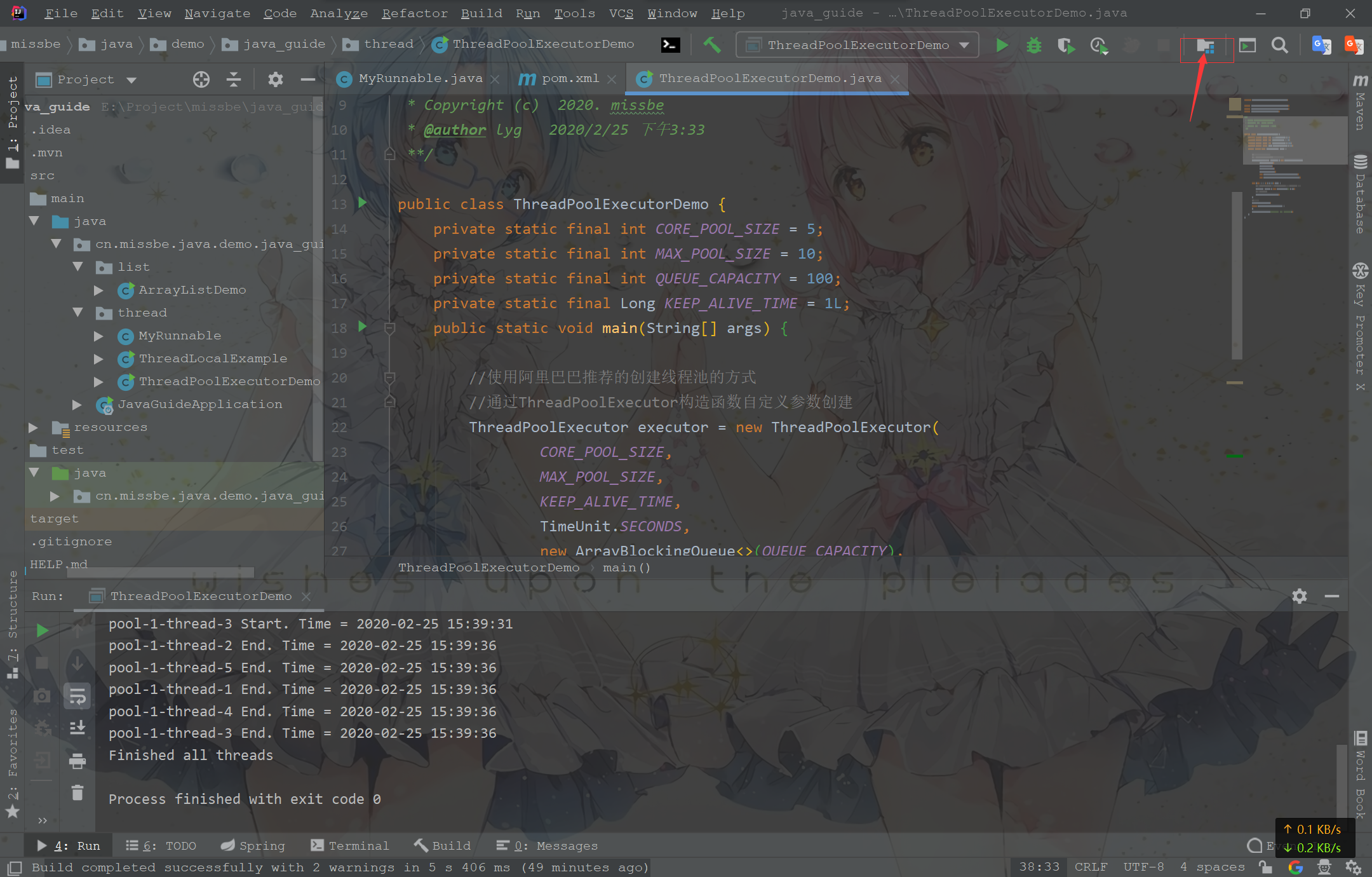 设置IDEA jdk1.8 javadoc中文提示_idea配置jdk1.8的javadoc中文版-CSDN博客