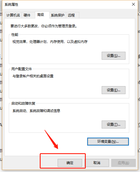 Jmeter安装配置 超easy！超详细！手把手教你配置Jmeter安装+Java1.8配置步骤！_jmeter匹配java1.8版本-CSDN博客