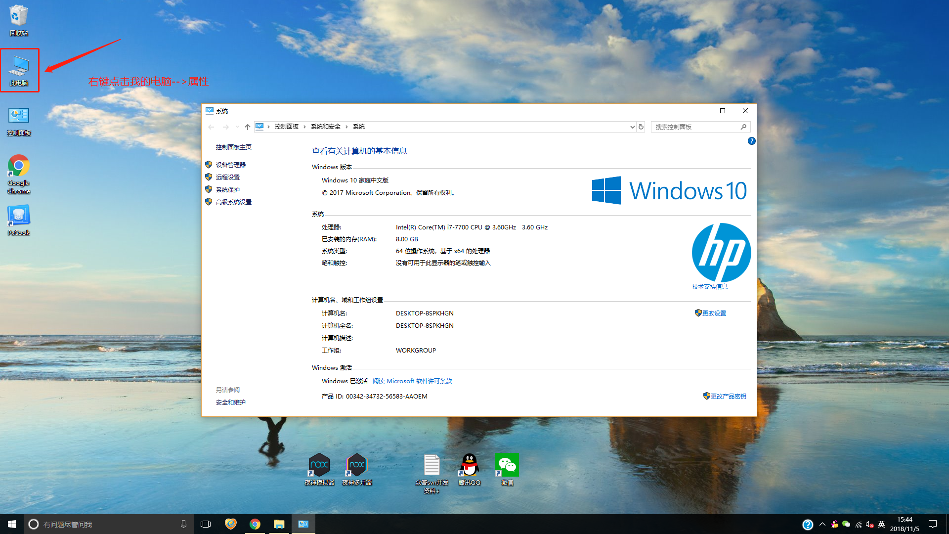 Jmeter安装配置 超easy！超详细！手把手教你配置Jmeter安装+Java1.8配置步骤！_jmeter匹配java1.8版本-CSDN博客