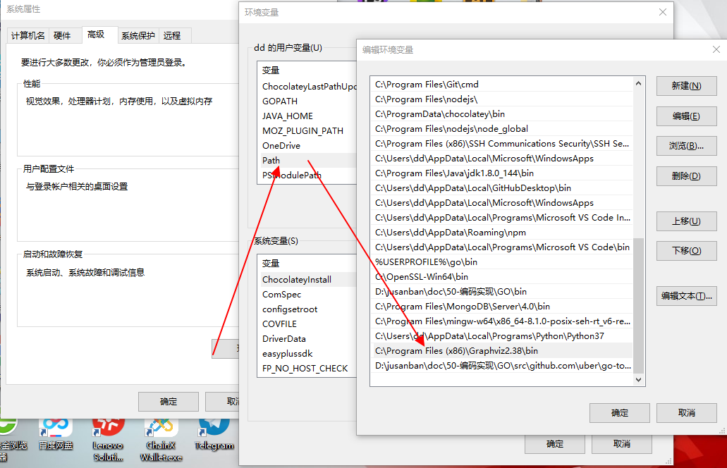 【实践】WINDOWS下GOlang性能测试分析工具PProf&GO torch入门指导_failed: could not generate flame graph: cannot fin ...