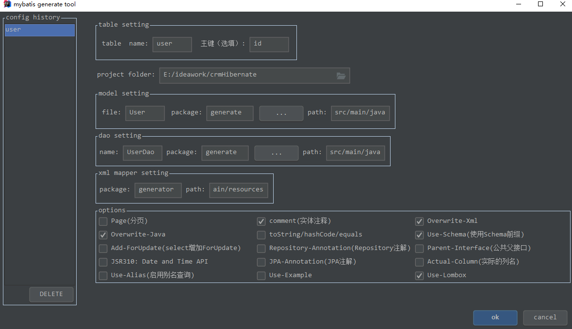 IDEA 使用mybatis插件Free Mybatis plugin-CSDN博客