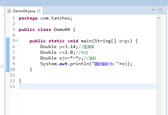 Java练习题——常量的使用_java中常量的选择题-CSDN博客
