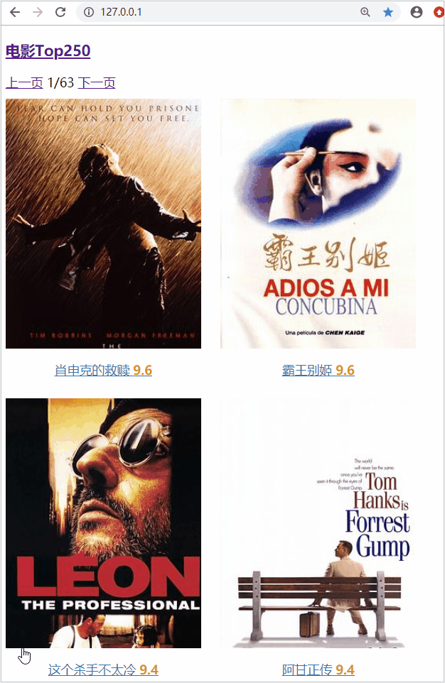 EJS模板在express中的使用攻略及应用实例（建议收藏）_express使用ejs-CSDN博客