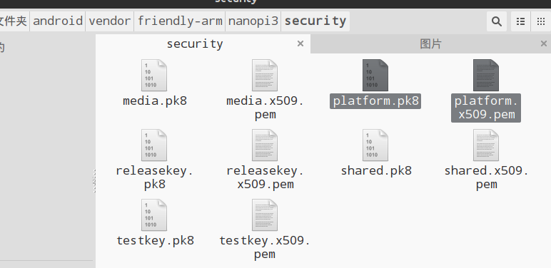 关于android:sharedUserId=“android.uid.system“ 的使用_android:shareduserid="android.uid.system-CSDN博客
