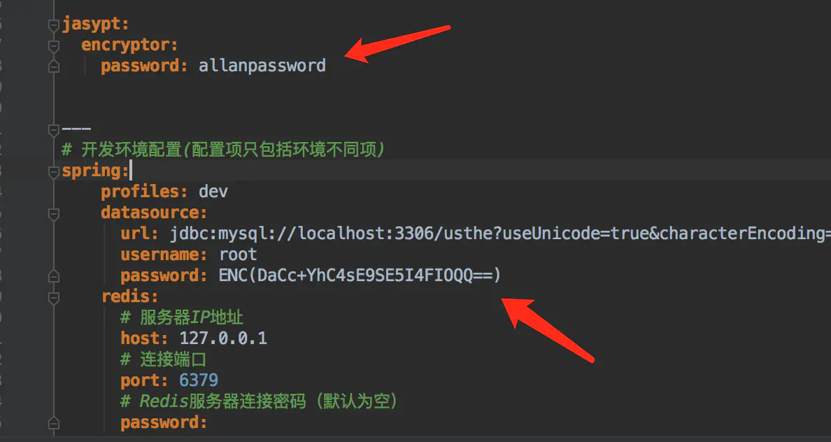 Springboot 之jasypt 数据库密码加密jasyptencryptorpassword Csdn博客 