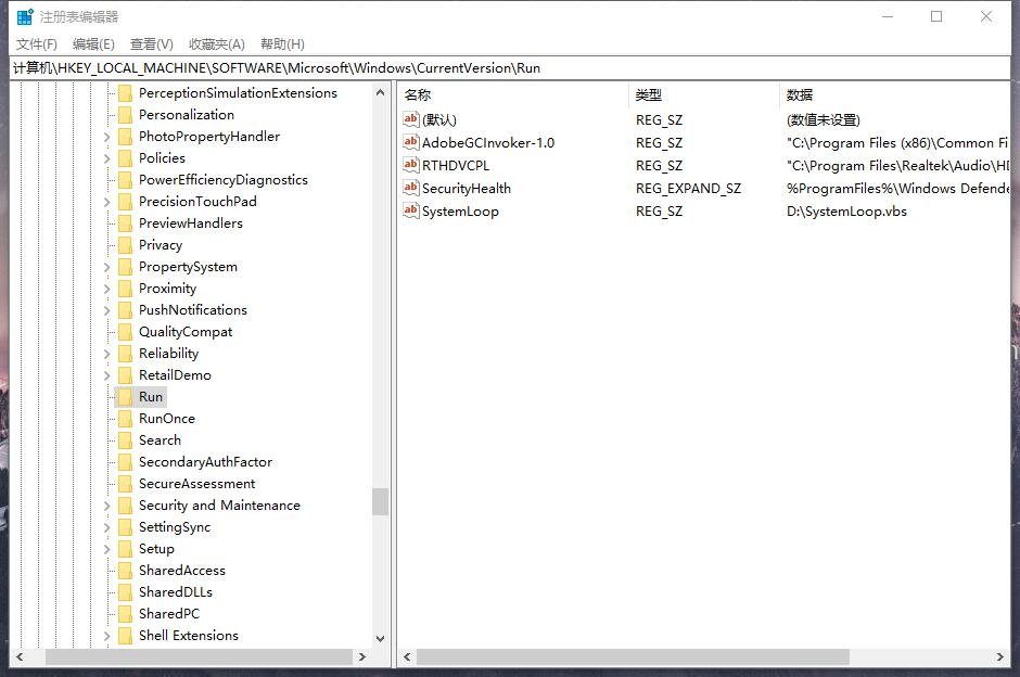 【技术向】vbs实现远程控制和传输文件_打开vbs文件 被远程控制-CSDN博客