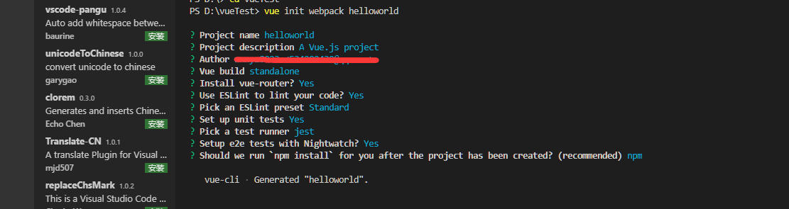 使用vscode配置简单的vue项目用vscode和vue写简单 Csdn博客 