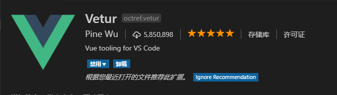 使用vscode配置简单的vue项目用vscode和vue写简单 Csdn博客 
