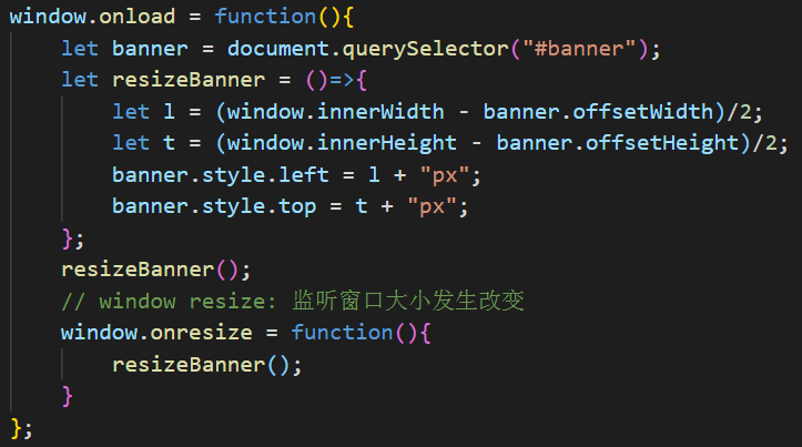 BOM操作-1:innerWidth、innerHeight可视区宽度高度 / scroll滚动条 / open、close打开关闭 / alert等弹窗 / resize窗口大小改变_js ...