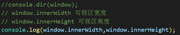 BOM操作-1:innerWidth、innerHeight可视区宽度高度 / scroll滚动条 / open、close打开关闭 / alert等弹窗 / resize窗口大小改变_js ...