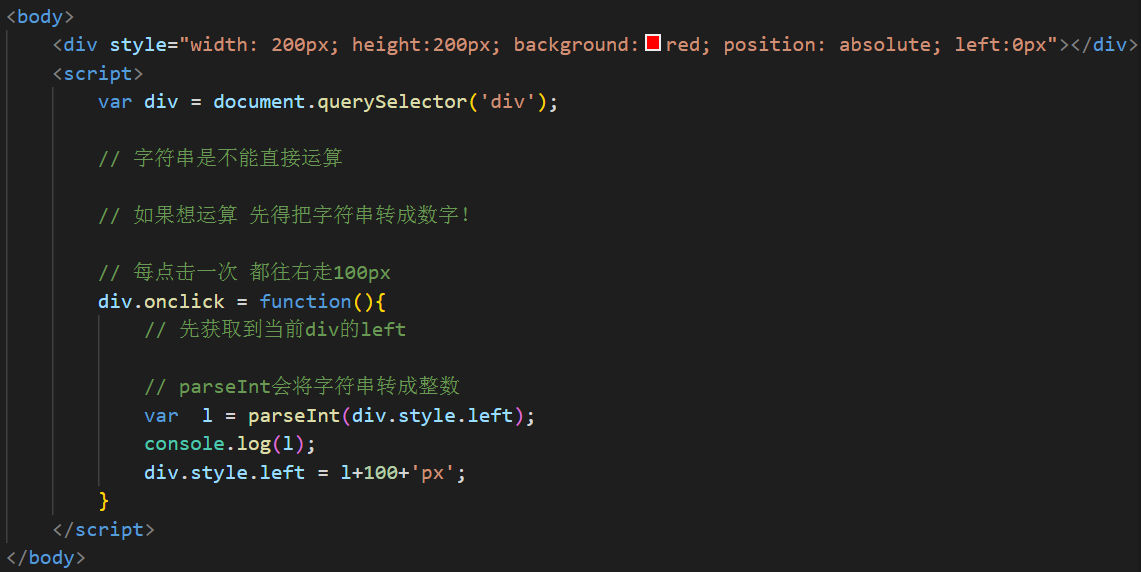 Parseint转换为整数 Parsefloat小数 Number数字 String转成字符串 Boolean布尔值prasestrzero Csdn博客 