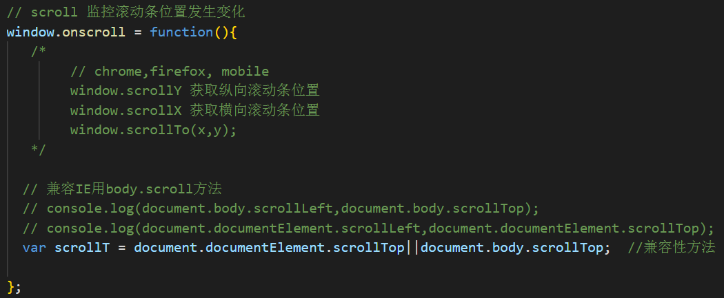 Bom操作 1innerwidth、innerheight可视区宽度高度 Scroll滚动条 Open、close打开关闭 Alert等弹窗 Resize窗口大小改变js