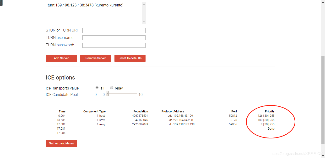docker安装stun和turn服务器（打洞服务器）_docker turn-CSDN博客