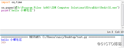[638]python os.popen() 方法-CSDN博客