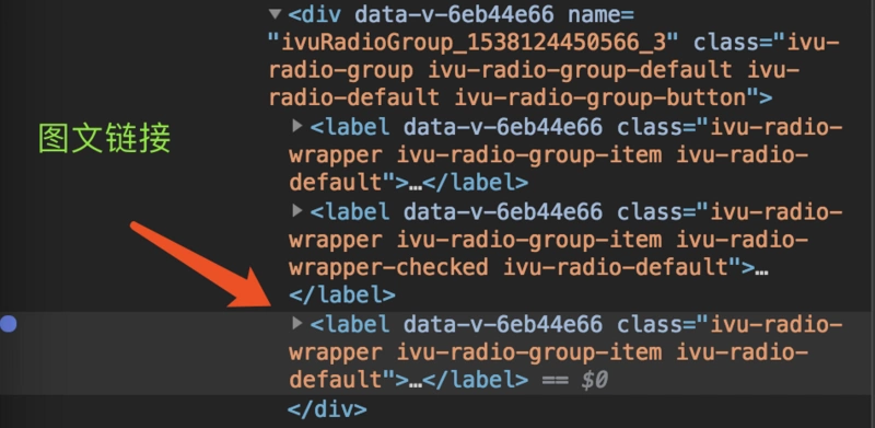 [811]如何使用Chrome DevTools花式打断点_pause on caught exceptions-CSDN博客