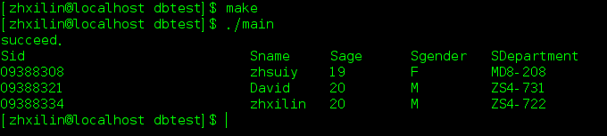 【mySQL】C++ 操作mySQL|mySQL++|Mysql connector c++ - bdy - 博客园