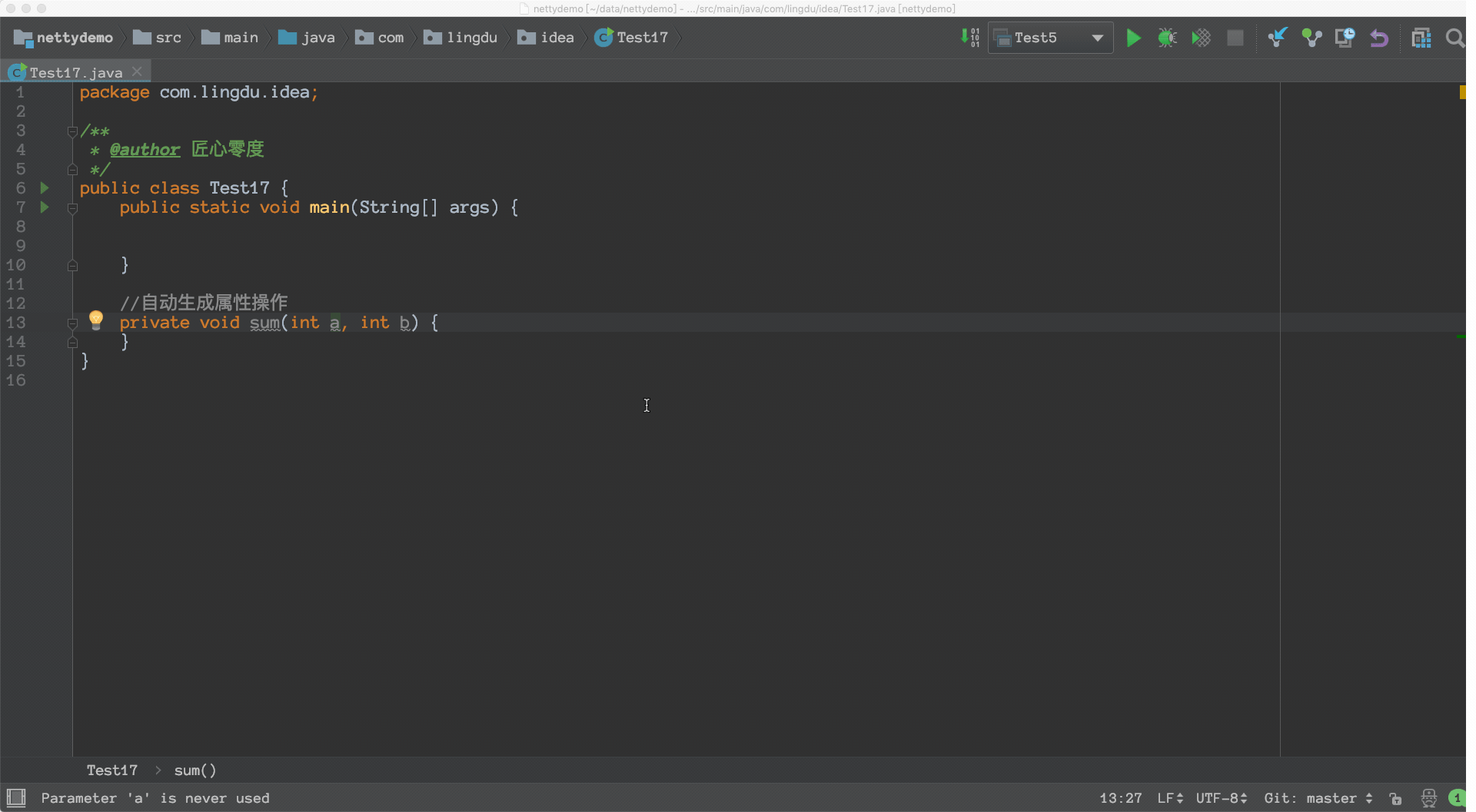 idea中的万能快捷键（alt + enter）_idea alt+enter-CSDN博客