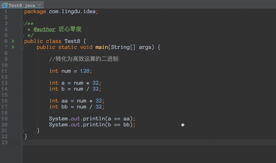 idea中的万能快捷键（alt + enter）_idea alt+enter-CSDN博客