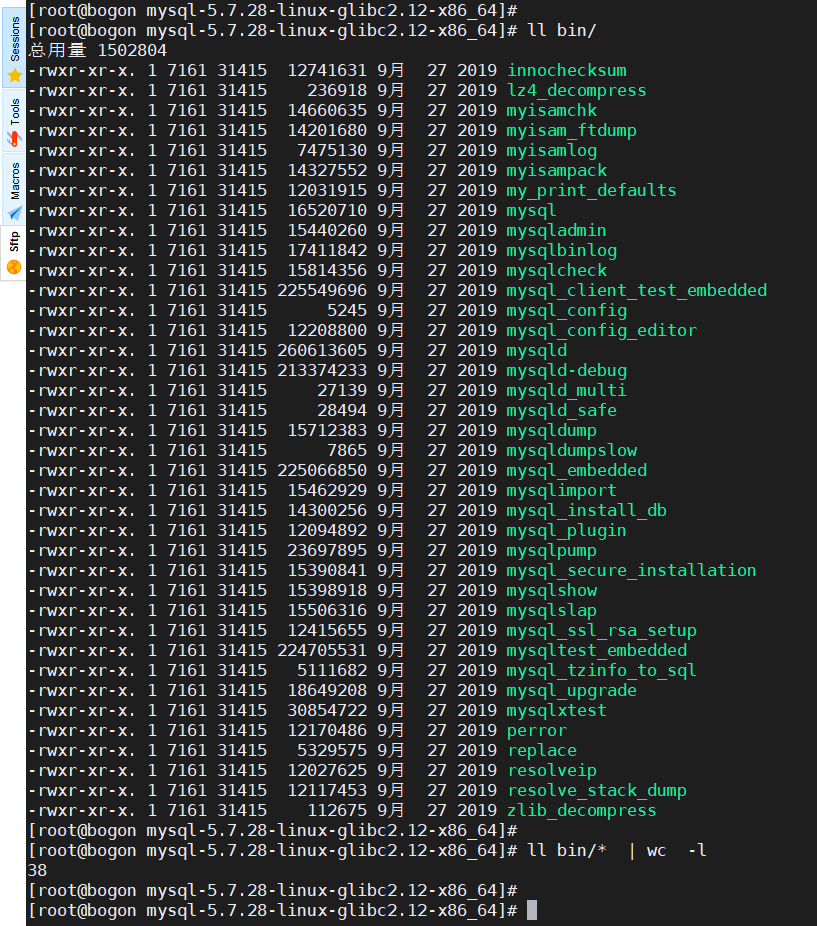 【MySQL】用MySQL二进制包构建docker镜像_dokcerfile 二进制编译mysql-CSDN博客