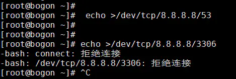 linux shell /dev/tcp/${HOST}/${PORT} 简介_linux $host$1-CSDN博客