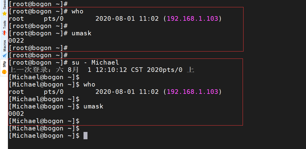 【umask】关于umask值及其对应的文件权限-CSDN博客